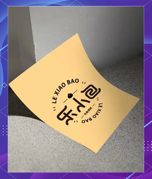 小包解说图标