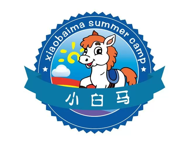 白龙马直装截图
