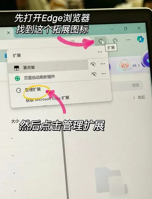 百度连续播放设置顺序方法截图