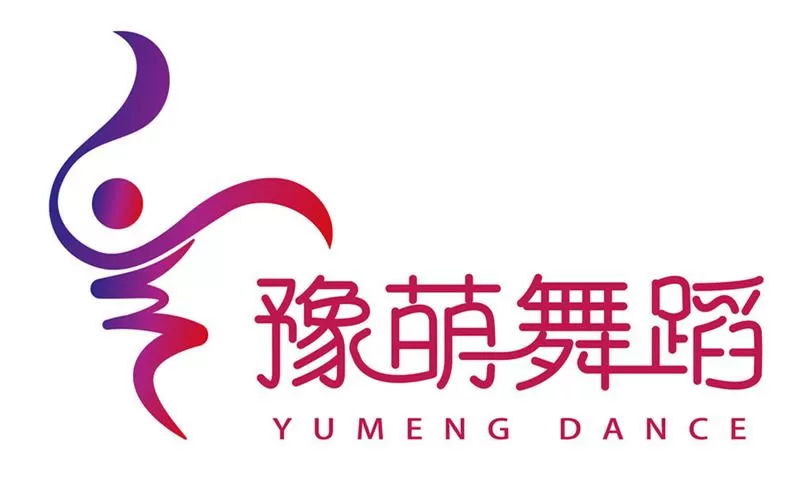 梦姬vip会员广场舞截图