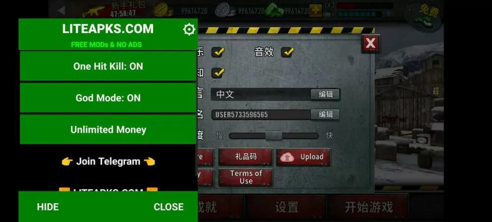 僵尸前线3D国际服内置菜单截图