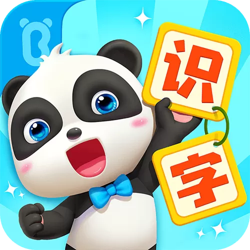 宝宝巴士识字破解版永久免费图标
