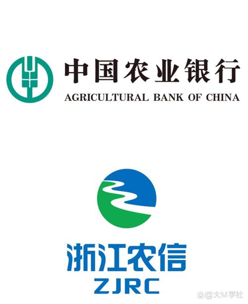 浙江农商银行手机银行下载安装图标
