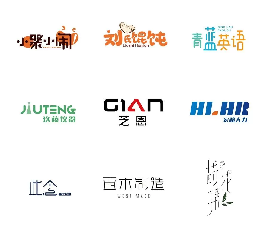吸引人的标题文案