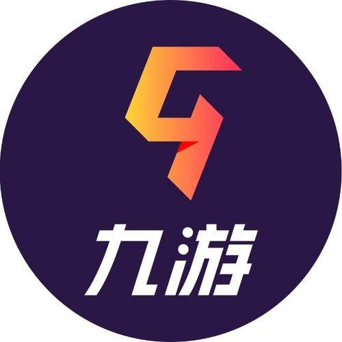 九游礼包领取