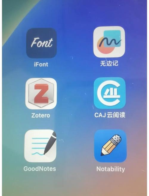 ipad怎么下载mumu模拟器
