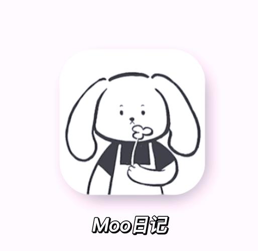 记录生活的app有哪些图标