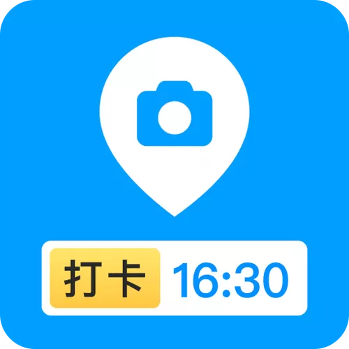 定位打卡神器图标