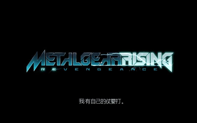 合金装备下载手机