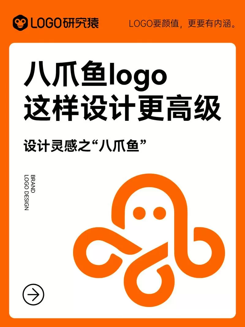 威海八爪同城截图