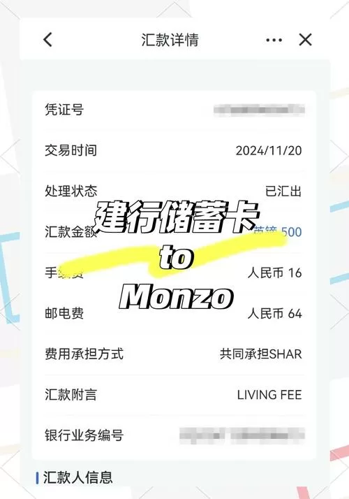 别人的银行卡转到自己的银行卡图标
