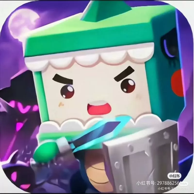 迷你世界老版本0.42图标