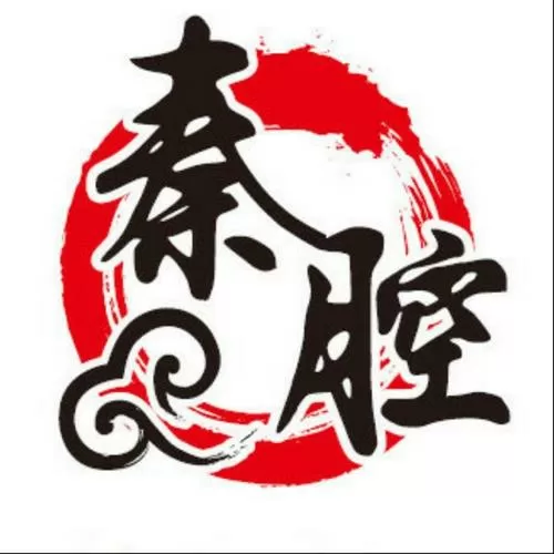 大秦腔9集亲热片段图标