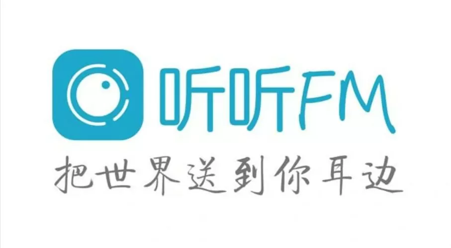 用耳机打电话对方听到杂音图标