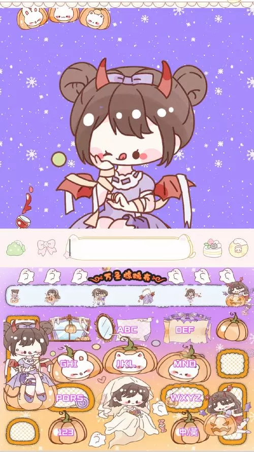 小女子收藏记忆图标