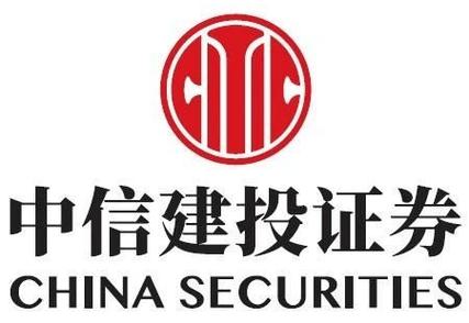 中信建投证券官方下载
