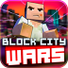 blockcitywars破解版无限截图