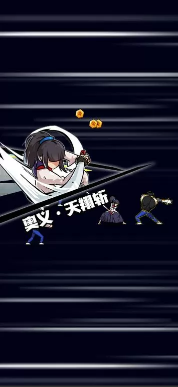 我不是无双免广告版怎么下载图标