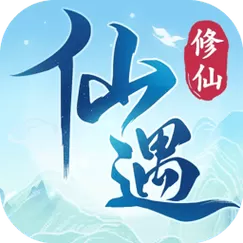 仙遇手游官网下载图标