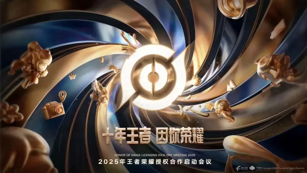 王者荣耀2025最新背景音乐