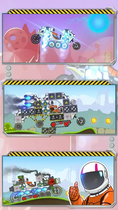 暴爽赛车2内置MOD菜单图标