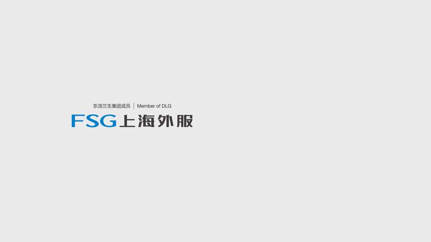 上海外服悠福网官网截图