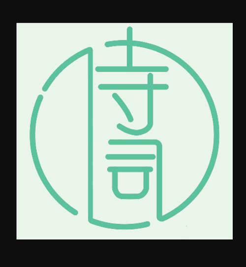 苏辞辞的全部作品