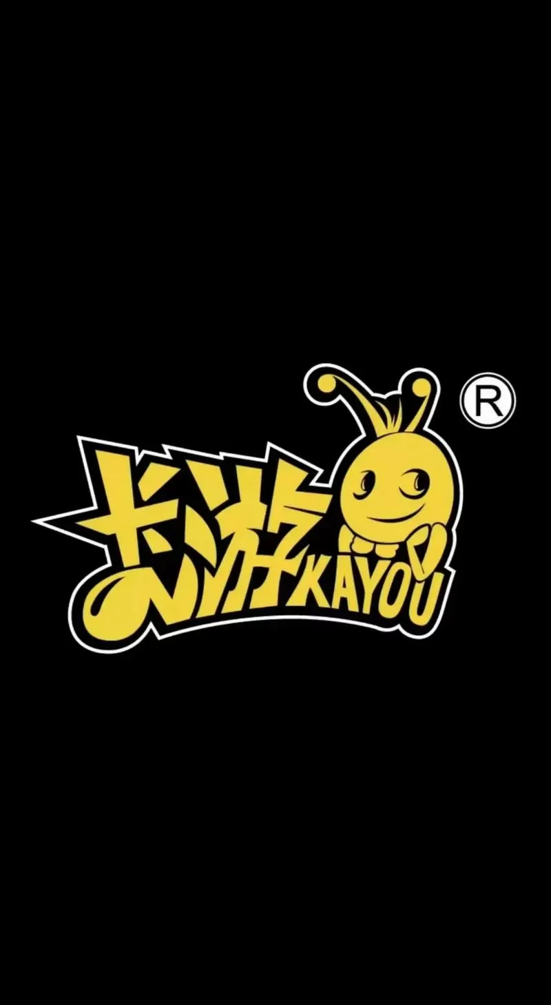 游咔2024卡密截图