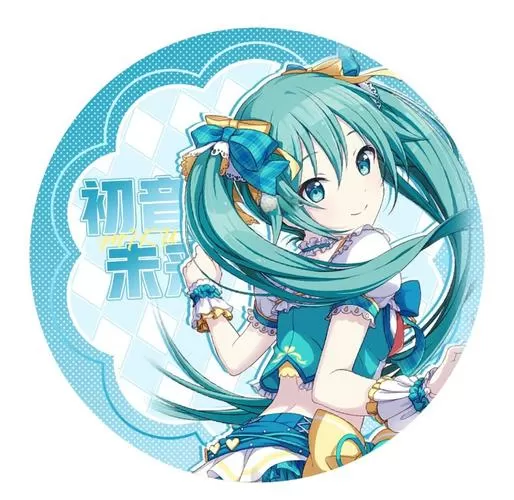 初音惩罚游戏mmd图标