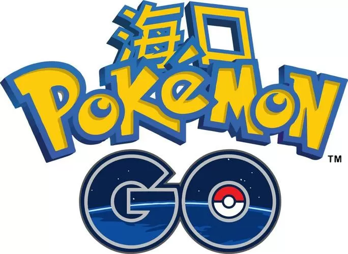 精灵宝可梦go手游下载截图