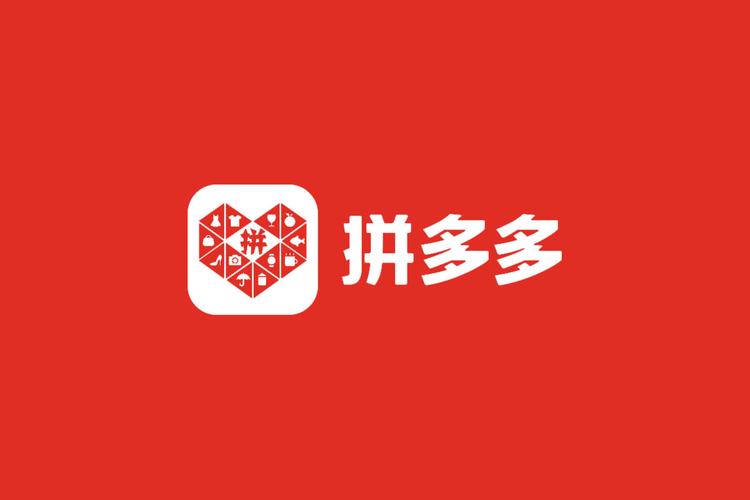 拼多多网页在线登录图标