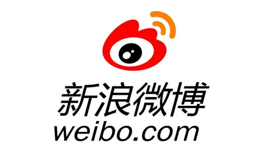 微博下载安装2025最新版图标