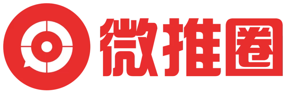 微推推官网截图