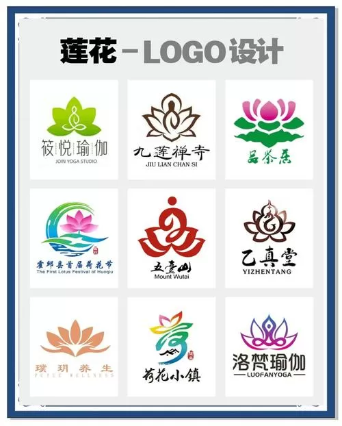 荷花居小说网站阅读图标