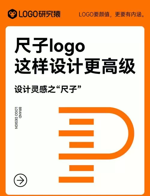 尺寸测量国家标准图标