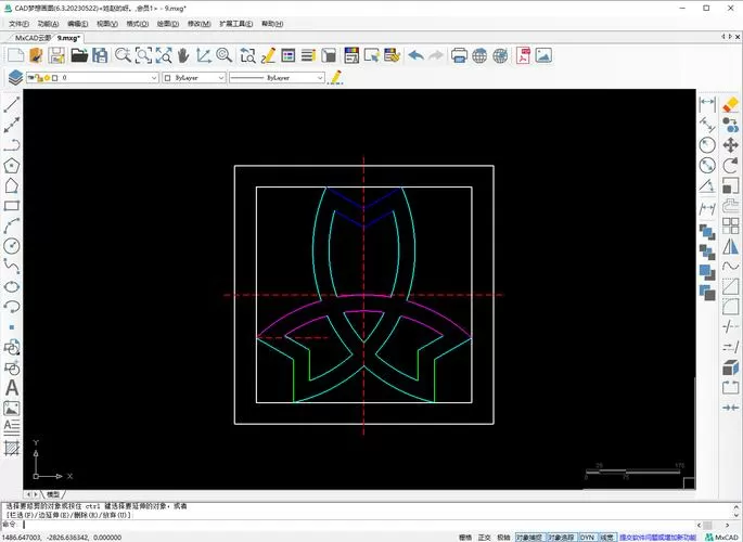 cad2018精简版截图