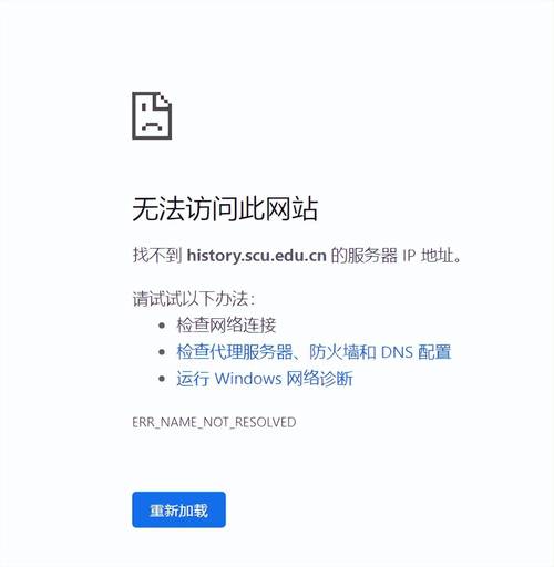 jm浏览器看不了图标