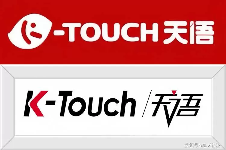纶音天语图标