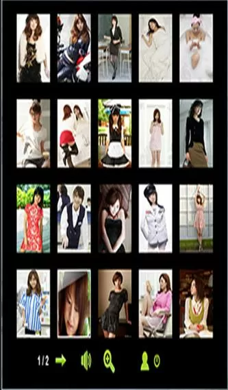 撕掉她的衣服自定义图标
