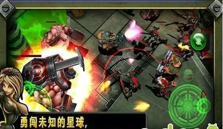枪火兄弟连2汉化破解版截图