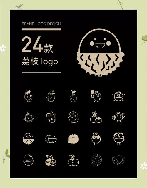 荔枝阅读图标