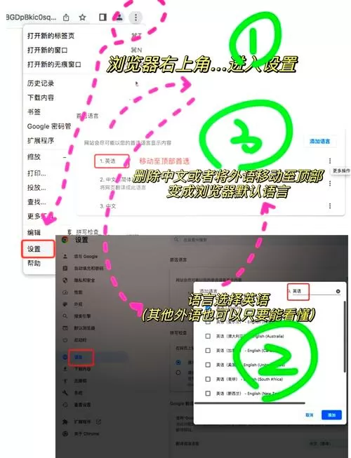 谷歌账号怎么注册图标