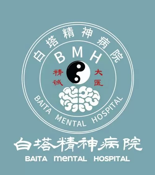 精神病院3下载正版图标