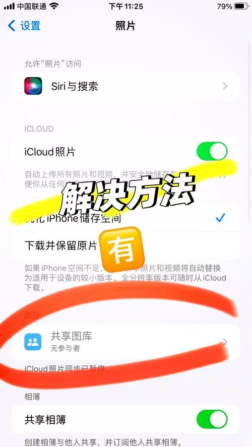 p站怎么关闭限制内容