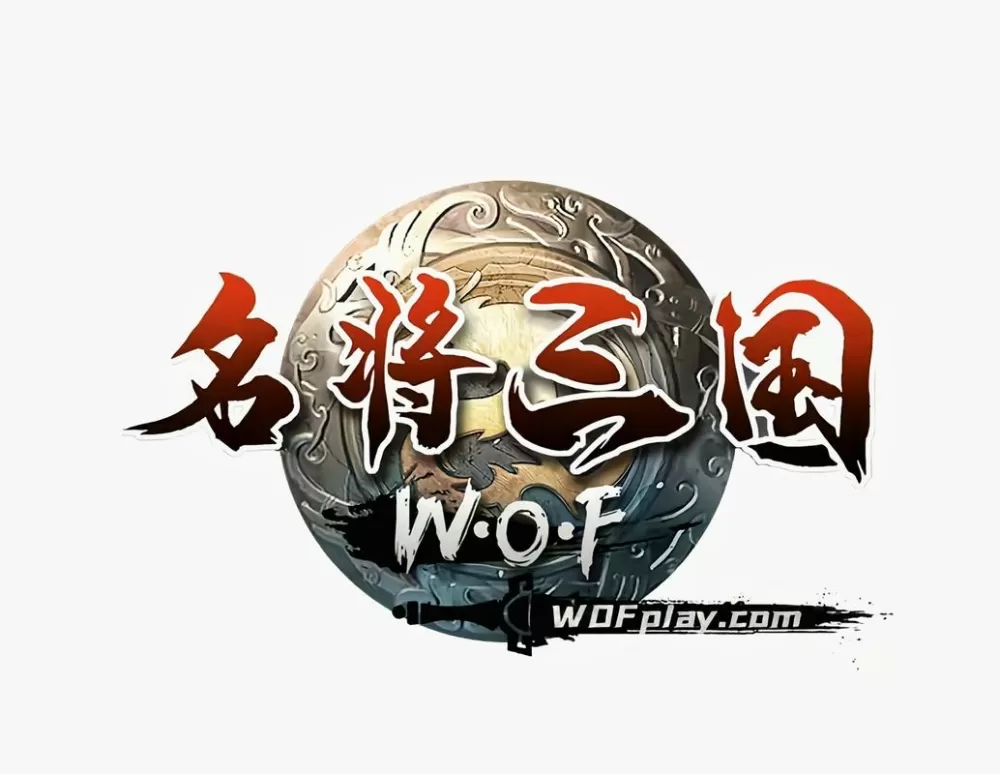 和历史有关的游戏截图