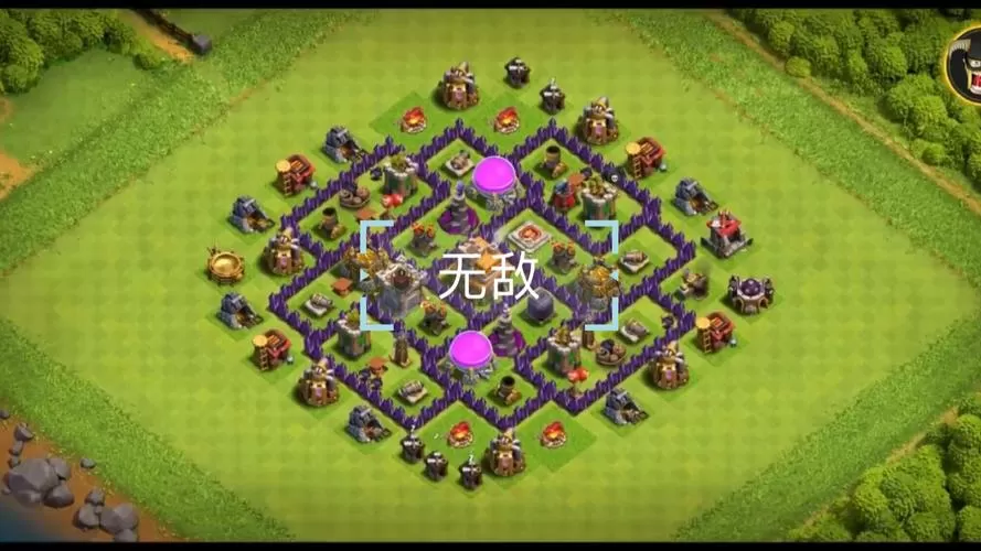 部落冲突7级大本营阵型图标