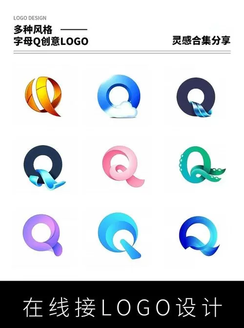 形的拼音截图
