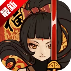 九黎单机版内购破解截图