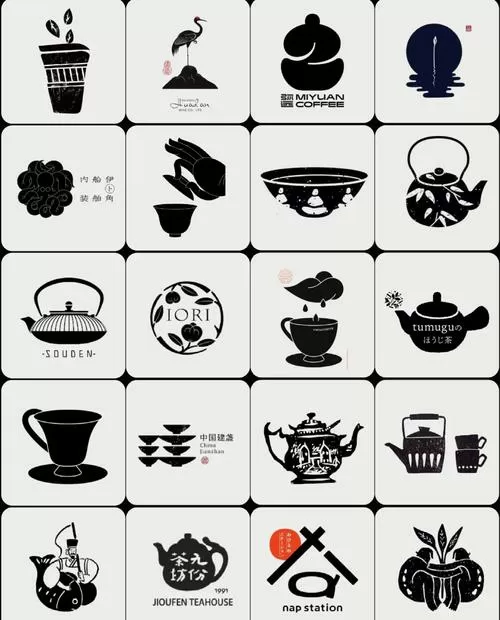茶艺