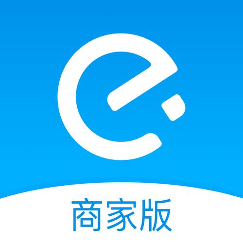 怎么上饿了么外卖平台商家